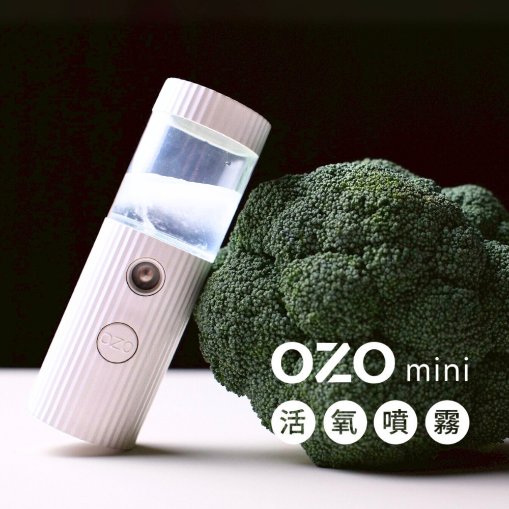 OZO MINI – 隨身清新力|日常除味新選擇